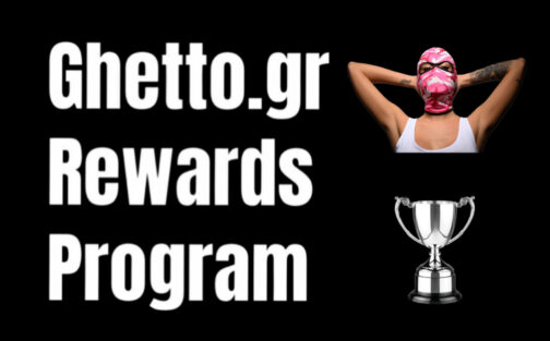 Ghetto Greece | Streetwear από Αθήνα – Official Brand